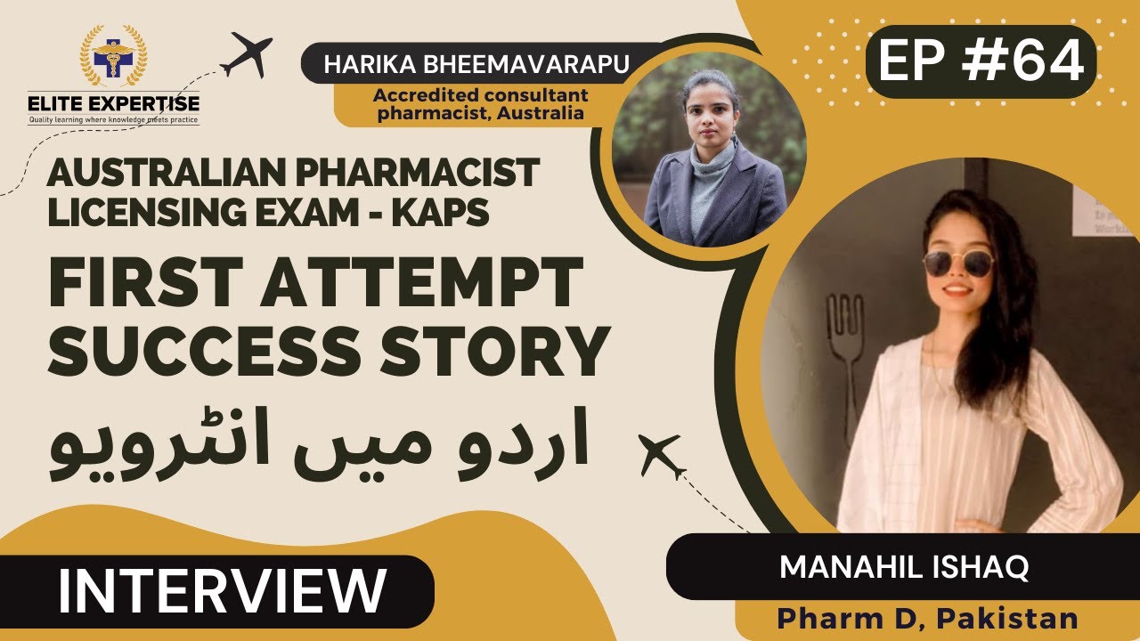 Manahil Ishaq : A First-Attempt success story in the KAPS exam - YouTube