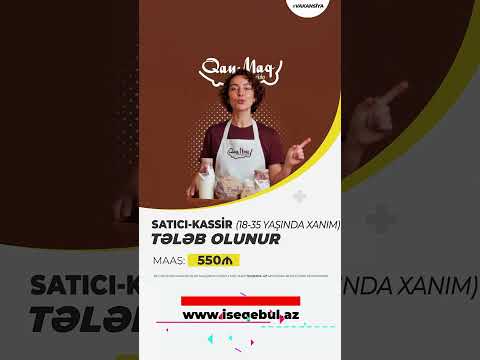 Qaymaq mağazalar şəbəkəsindən #vakansiya Satıcı-kassir (xanım) tələb olunur. Ə/h 450-550 AZN + bonus