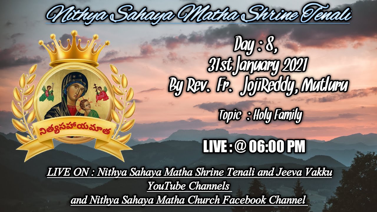 Nithya Sahaya Matha Novena Day : Eight , 31st January 2021 - YouTube