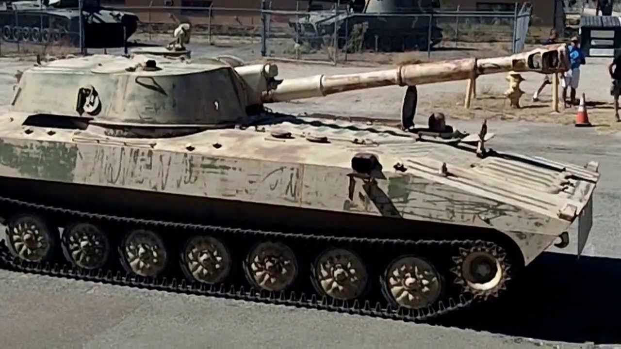 2S1 122mm Self Propelled Howitzer - YouTube