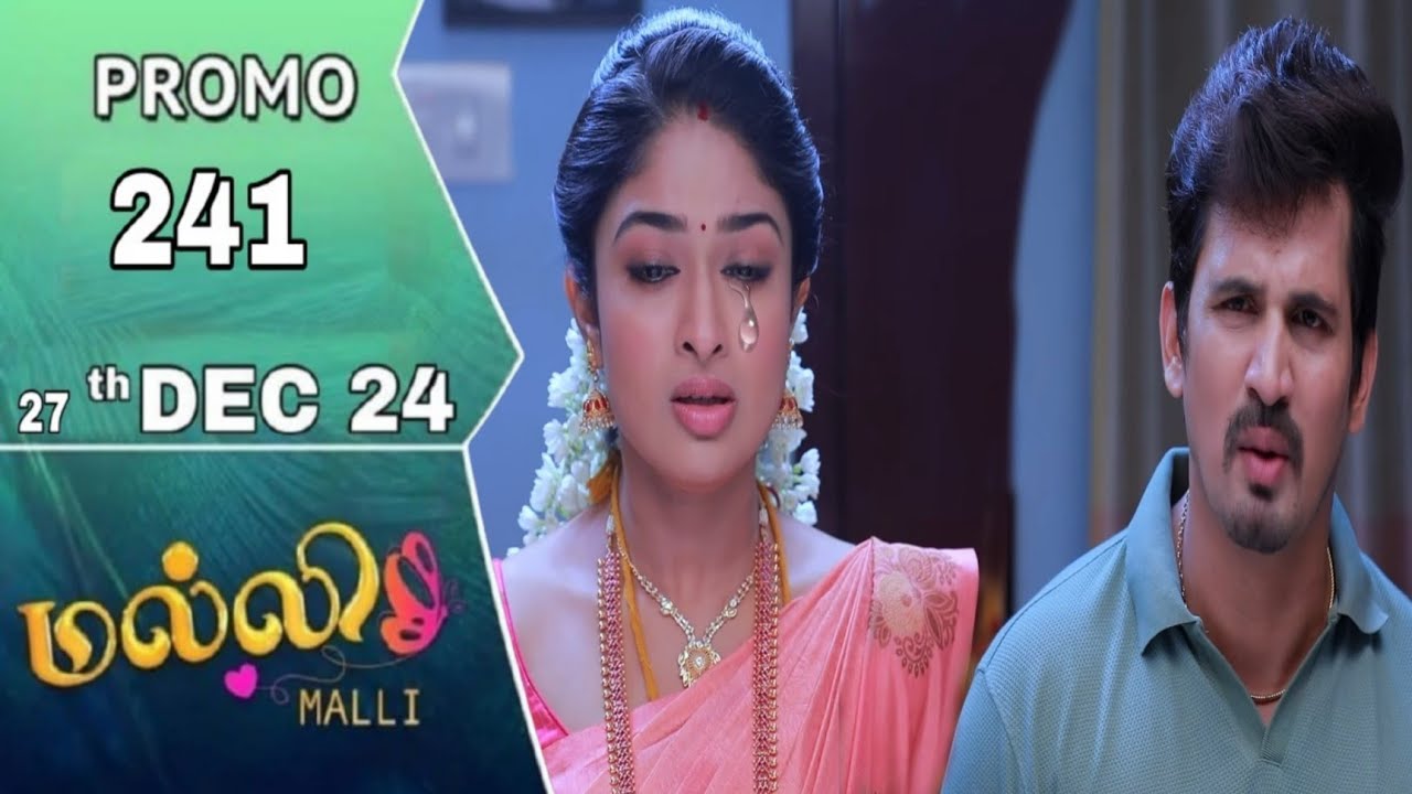 Malli serial promo 241 review|Malli promo epds241 review|Malli serial ...