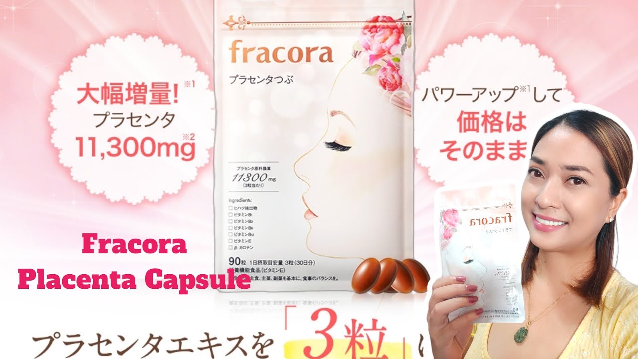 Fracora Placenta Capsule Beauty Supplement - YouTube
