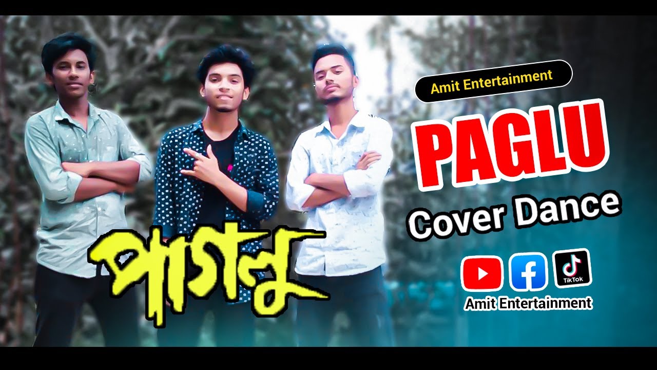Paglu (পাগলু)Title Song😎 Best Cover Dance || Dev Song Dance || Amit ...