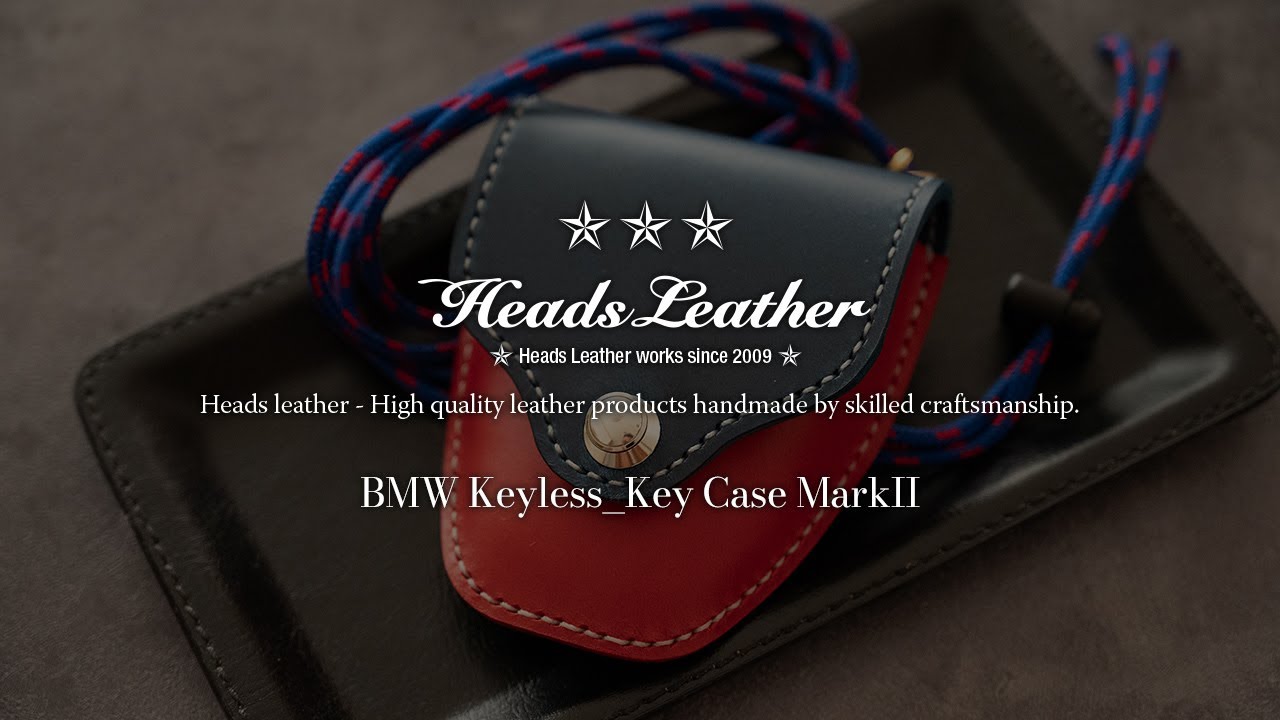 【vol.10】BMW Keyless_Key Case MarkII〈BMW キーレスキーケース マークII〉（ブルー×レッド仕様 ...