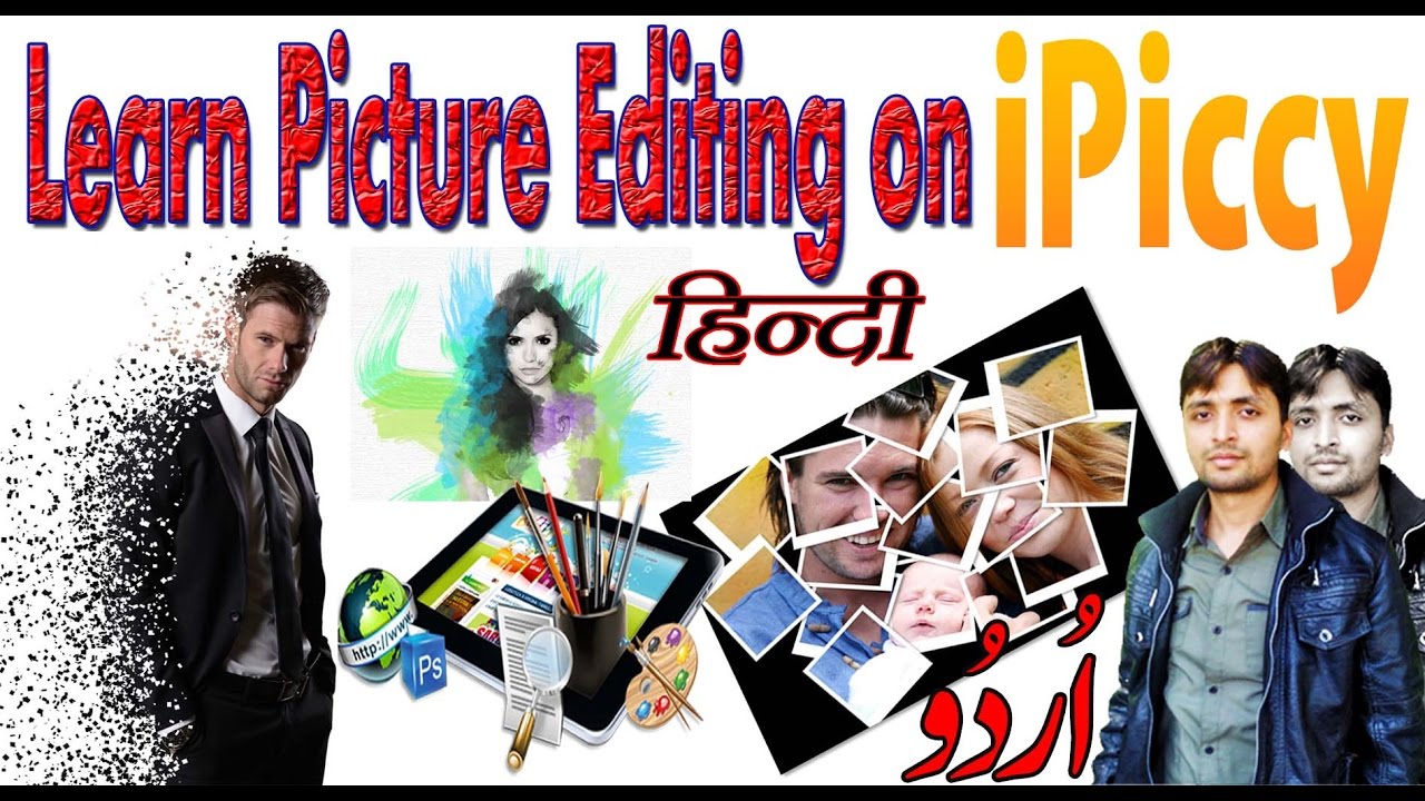 How to Edit Pictures online free on ipiccy Part 4 (Layer, Photos, Add ...