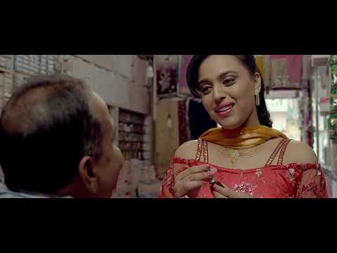 Anarkali of Aarah | अनारकली ऑफ आरा | Swara Bhaskar | full movie