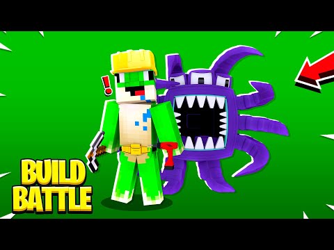 BİRİNCİ OLMA TAKTİĞİ! (Canavar Uzaylı) - Minecraft Build Battle