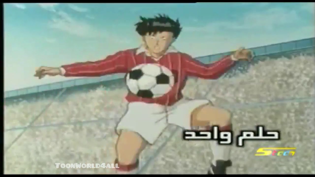 Offside Hindi Opening Song [Anime] Spacetoon India - YouTube