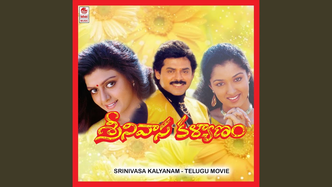 Endaka Egirevamma - YouTube