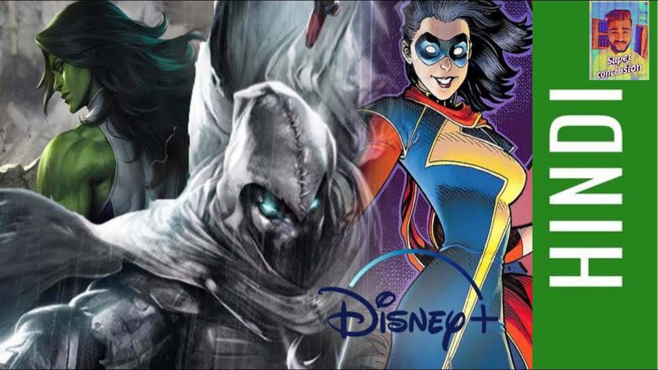 Marvel huge announcement desny+ shows conform she hulk miss marvel and ...