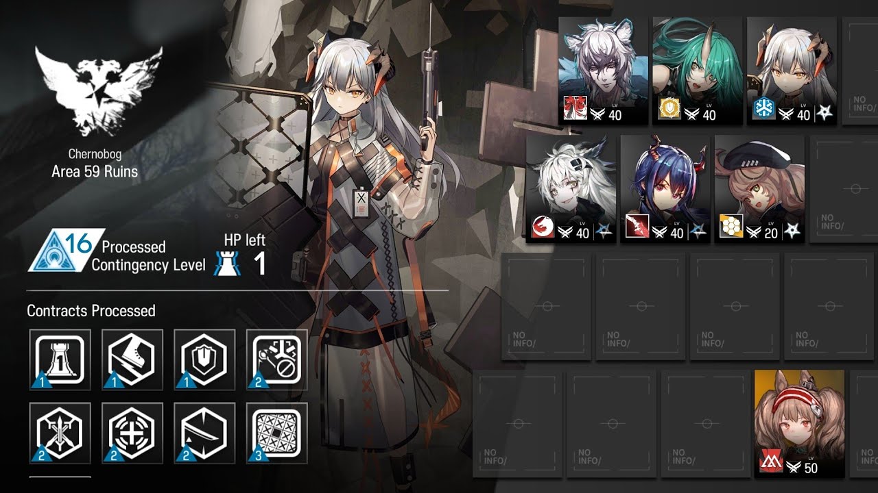 【Arknights】Contingency Contract: Area 59 Ruins - Risk 16 Clear - YouTube