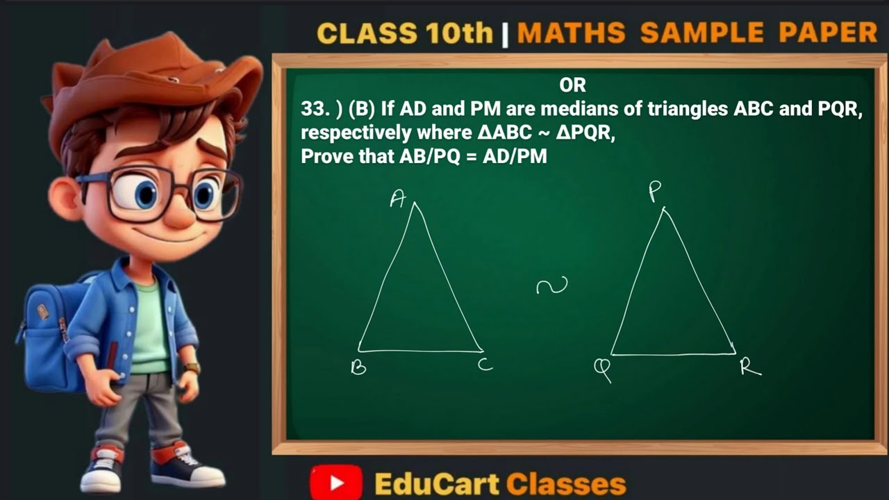33. ) (B) If AD and PM are medians of triangles ABC and PQR, cbse class 10 - YouTube