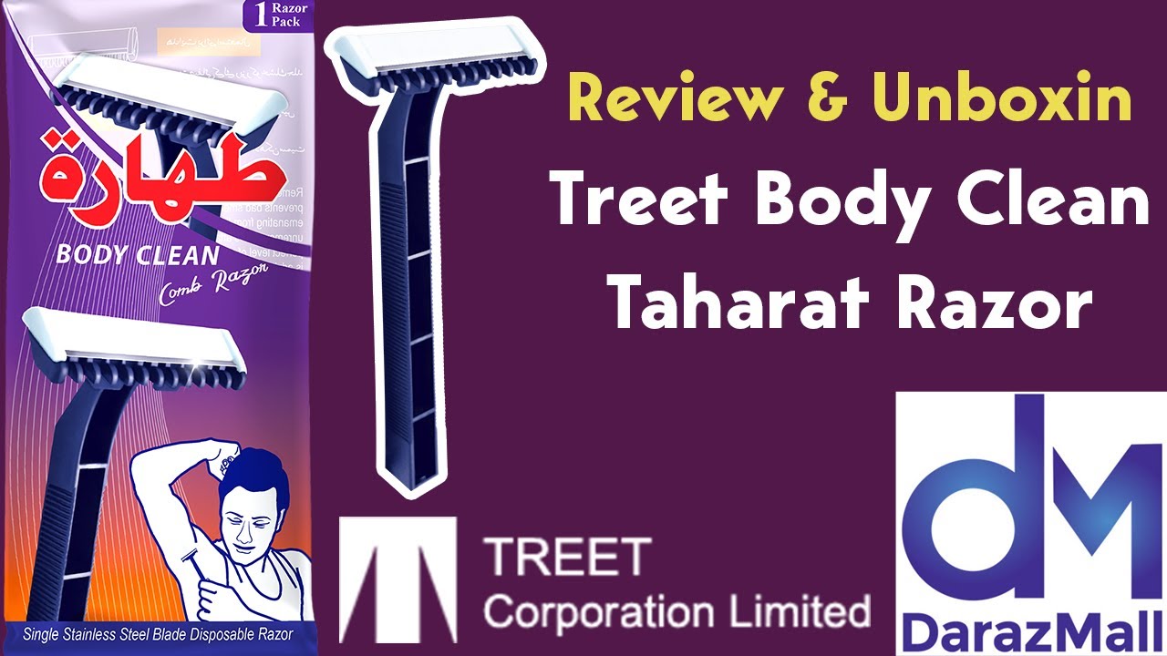 Treet Taharat Disposable Body Razor by Treet DarazMall Unboxing and ...