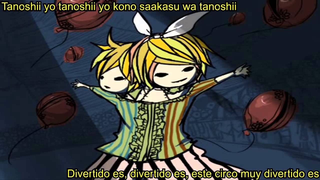 Dark woods circus vocaloid - blastholoser