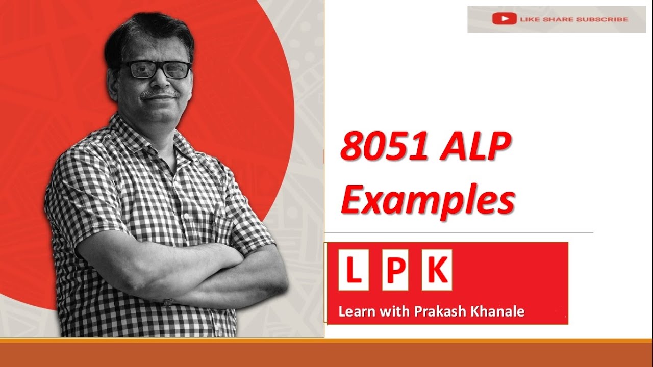 8051 ALP Examples - YouTube
