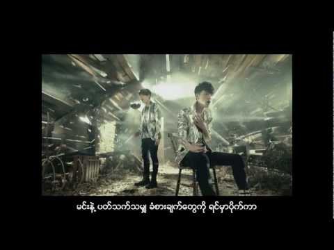 [HD Myanmar Sub] Exo K - What is love (Korean)