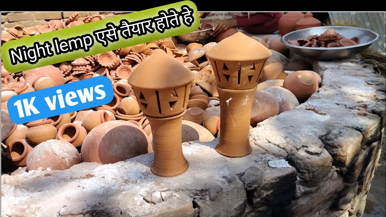 | Night lemp एसे बनाये जाते हे || How To Make Night Lemp || #lemp # ...