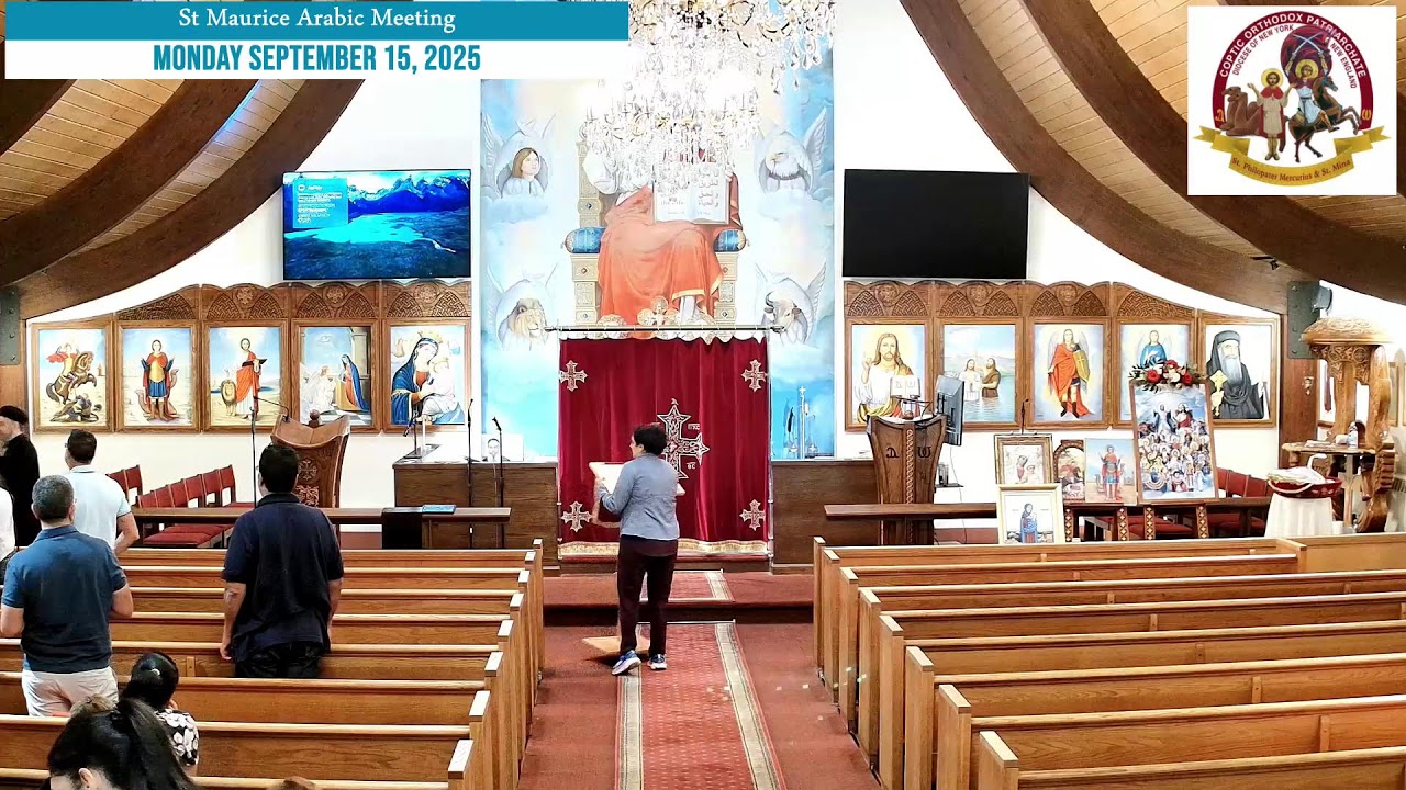 St Philopater & St Mina Coptic Orthodox Church Live Stream - YouTube