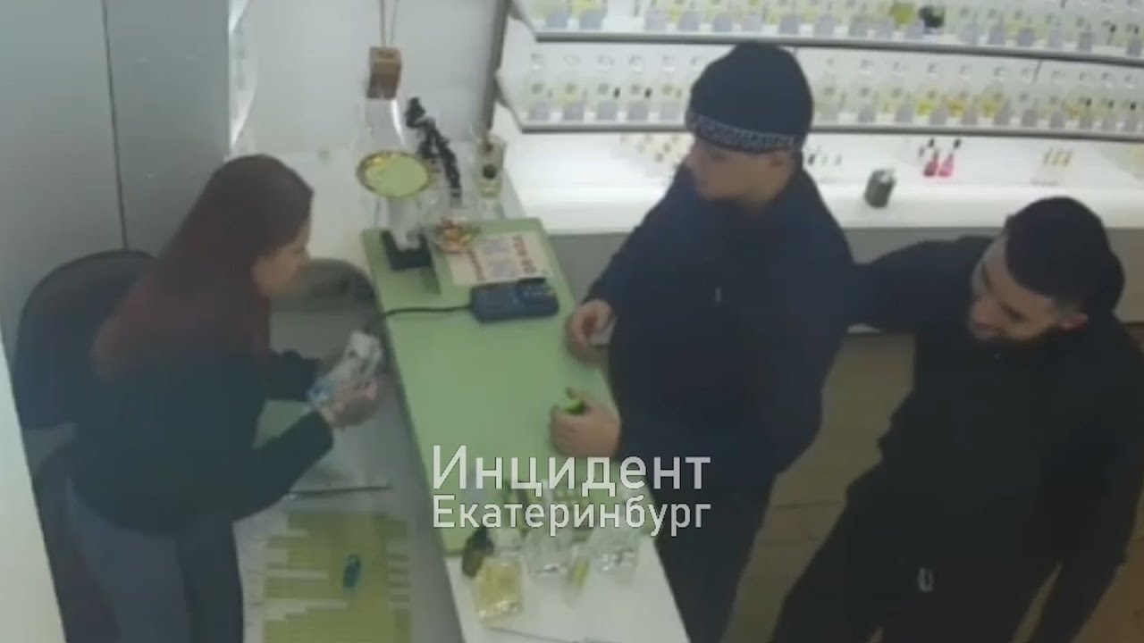 Мальчишки, падкие до парфюма. Real Video - YouTube