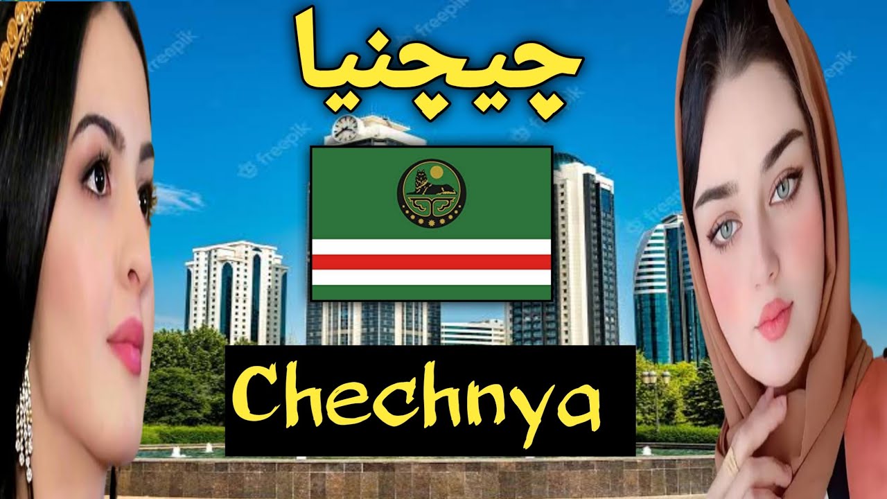 Amazing And Interesting Facts About Chechnya |Chechnya's Beautiful ...