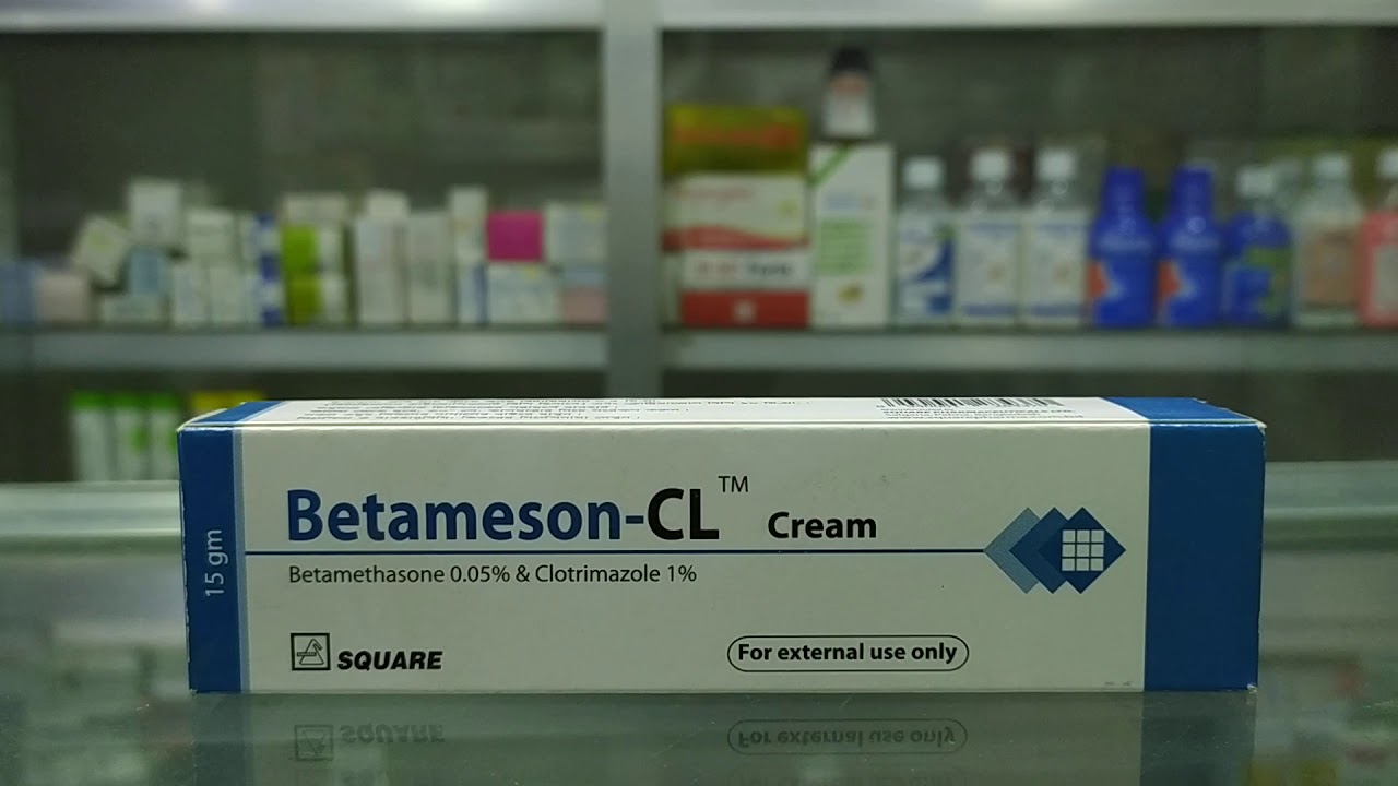 চুলকানি ও ফাঙ্গাল ইনফেকশন/যৌনাঙ্গের পাশে চুলকানি/এলার্জি দূর করার সহজ ...