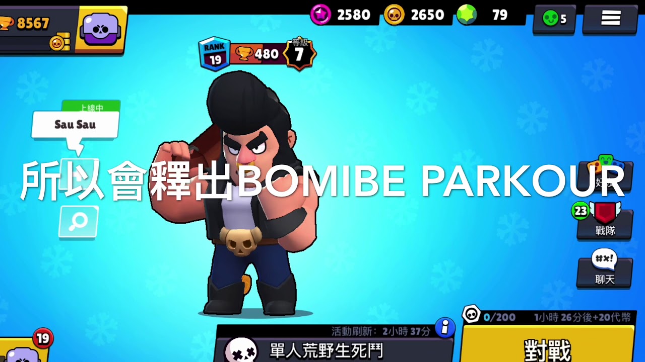 Channel 70 subs - YouTube