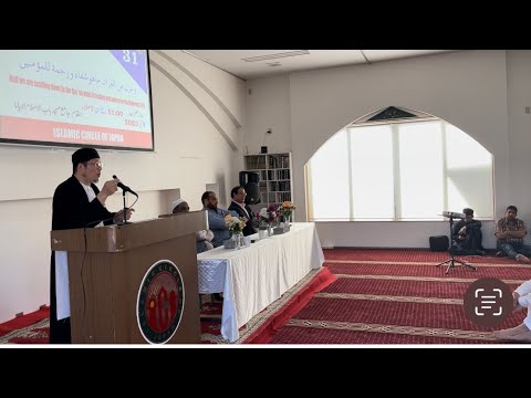 Japanese New Muslim Religious scholar | Brother Ahmed Maeno beautiful ...
