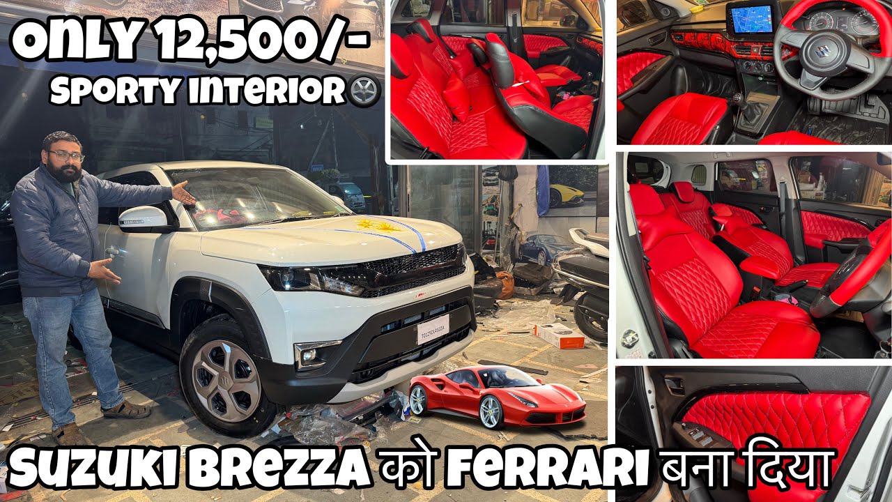 Brezza Lxi Modification Brezza Modified Base to Top 💥 Brezza 2025 ...
