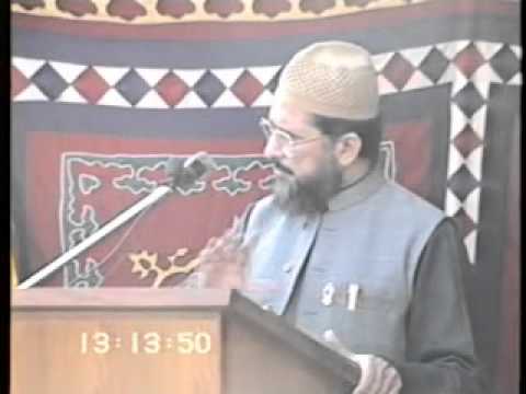 Shan-e-Mujaddid Alif Sani (R.A) by Tahirul Qadri.wmv - YouTube