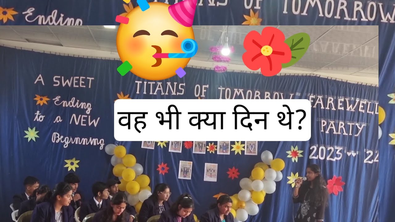 स्कूल के वह दिन|| school days ||Skit #viral #mountcarmel #schoollife # ...