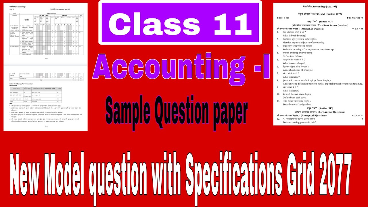 Class 11 ll Accounting-I Model question with Specification Grid 2077-78 ...