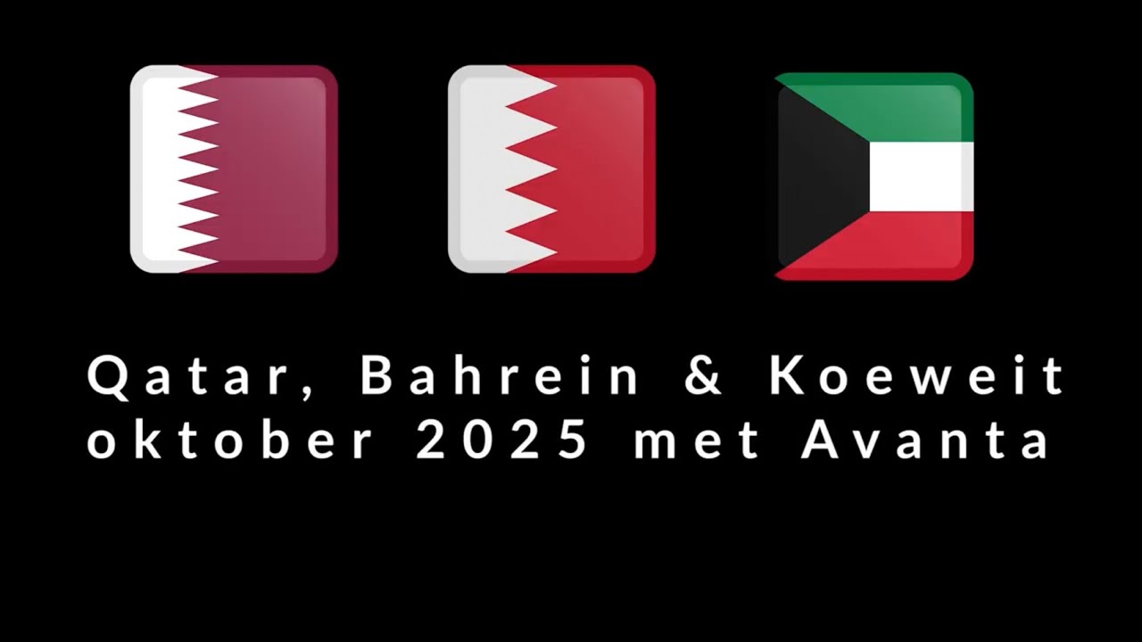 202510 Qatar Bahrein Koeweit - YouTube