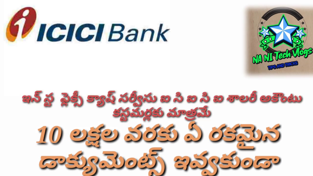 icici insta flexicash for salary account customer - YouTube