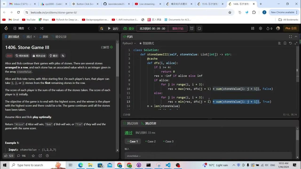 Leetcode 1406. Stone Game III (game theory) - YouTube