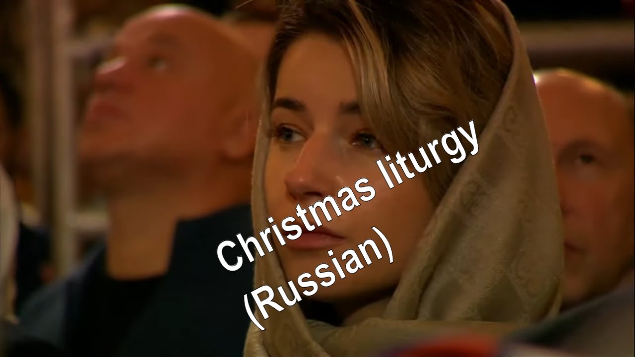 Christmas: Putin attends Orthodox Christmas liturgy - YouTube