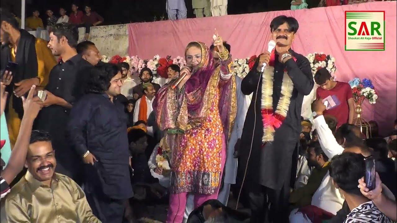 Mahyay Bazaroon Pan Ayay Live | Shoukat Ali Raja Sobia Ghan | New Mela ...