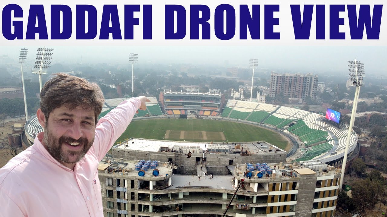 How Gaddafi Stadium look from Top? Exclusive Video - YouTube