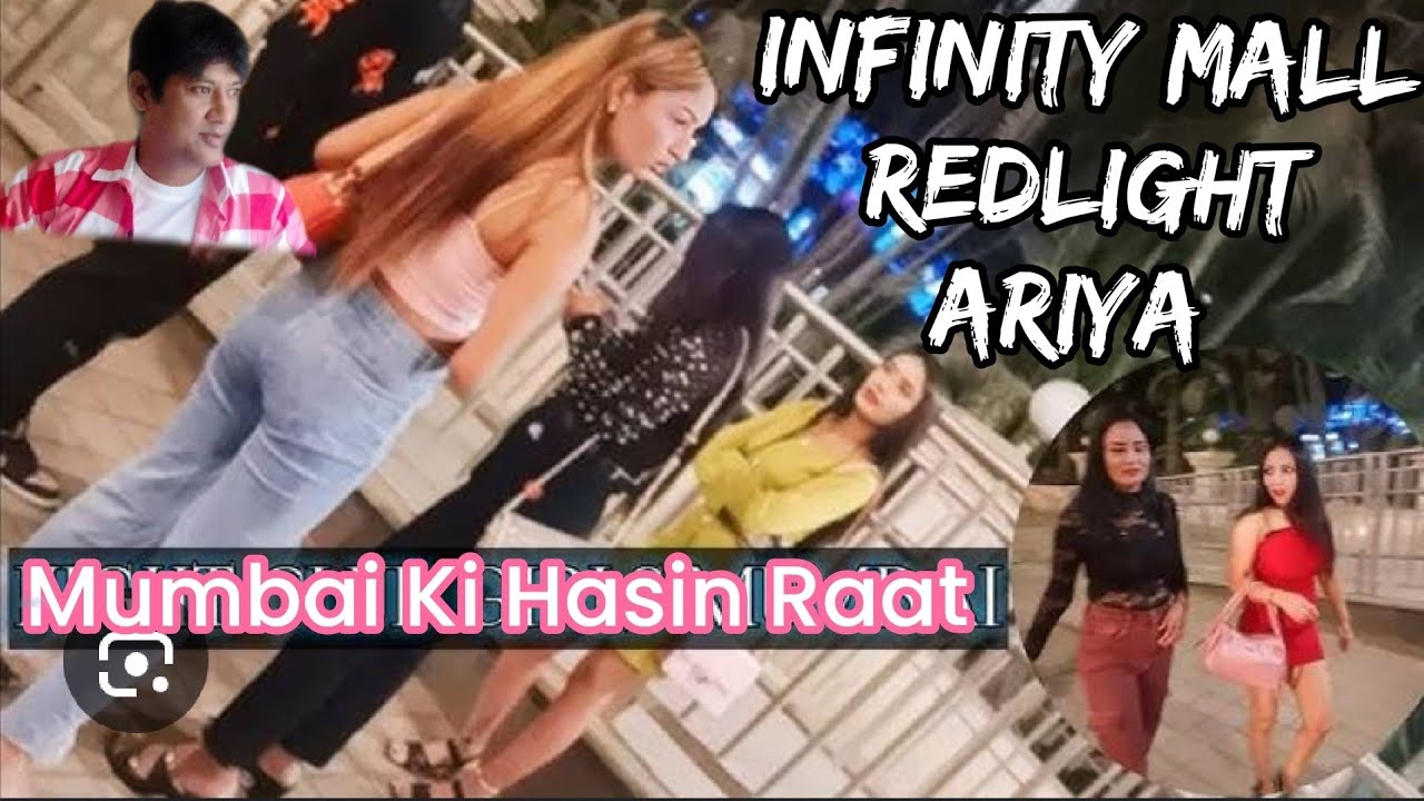 Infinity मॉल Red Light Ariya 🤫 Aaraam Nagr se Andheri Ka नज़ारा - YouTube