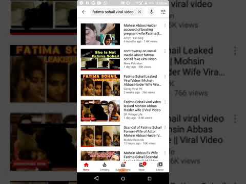 Fatima Sohail viral video || Fatima Sohail leaked Video scandal