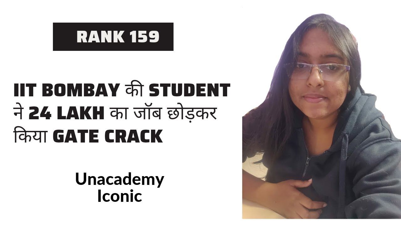 GATE 2022 Topper in Chemical Engineering | Arundhoti Nayak | AIR 159 ...