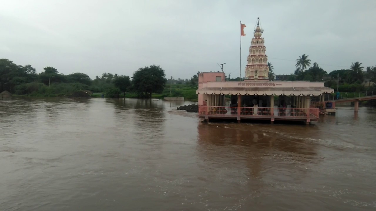 Pravara river - YouTube