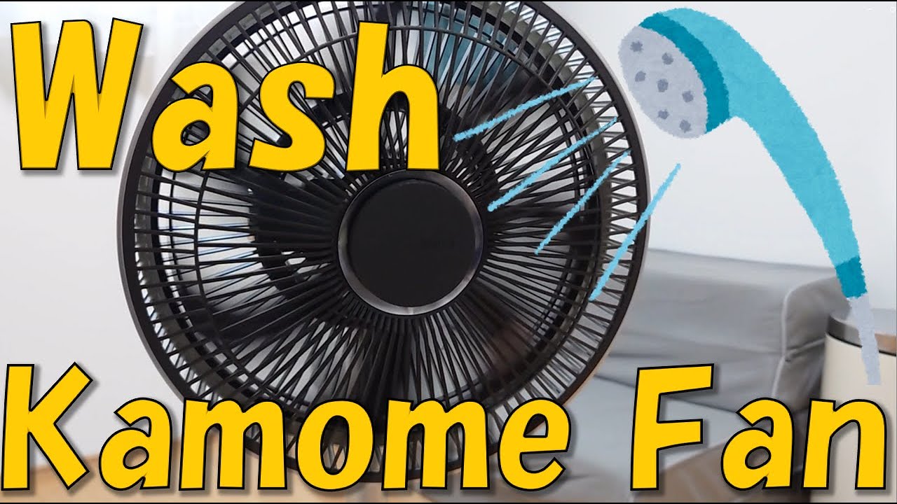 Cleaning the Kamome Fan - YouTube