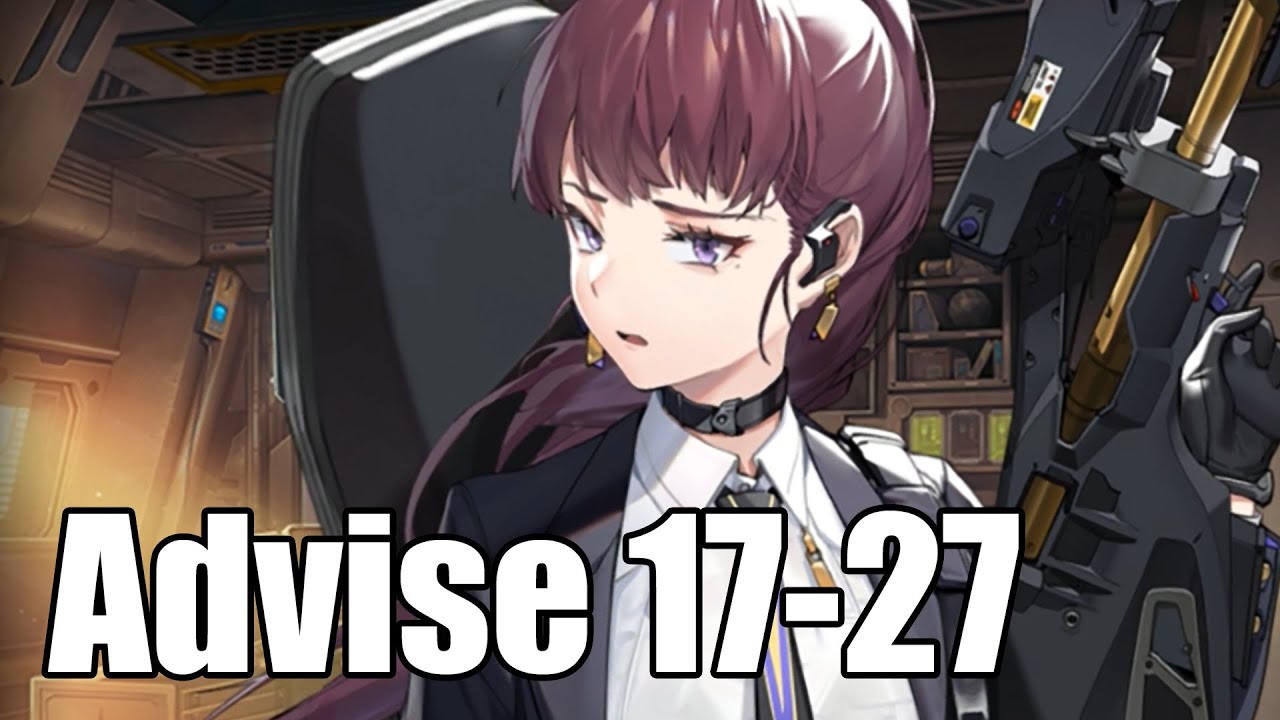 Advise Dolla 17-27 Dialogue (GODDESS OF VICTORY: NIKKE) - YouTube