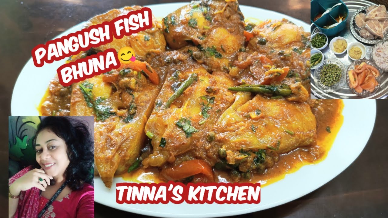 Pangush fish recipe Bangladeshi style😋পাঙ্গাস মাছের ভুনা রেসিপি😊 - YouTube