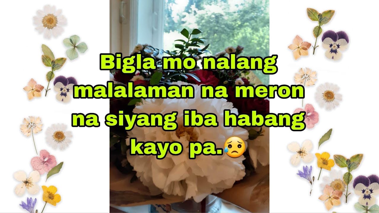 Ito yung masakit | Hugot - YouTube