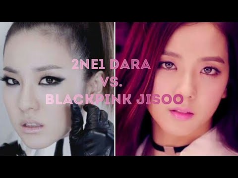 BLACKPINK JISOO VS. 2NE1 DARA - WHO'S THE BETTER VISUAL? - YouTube