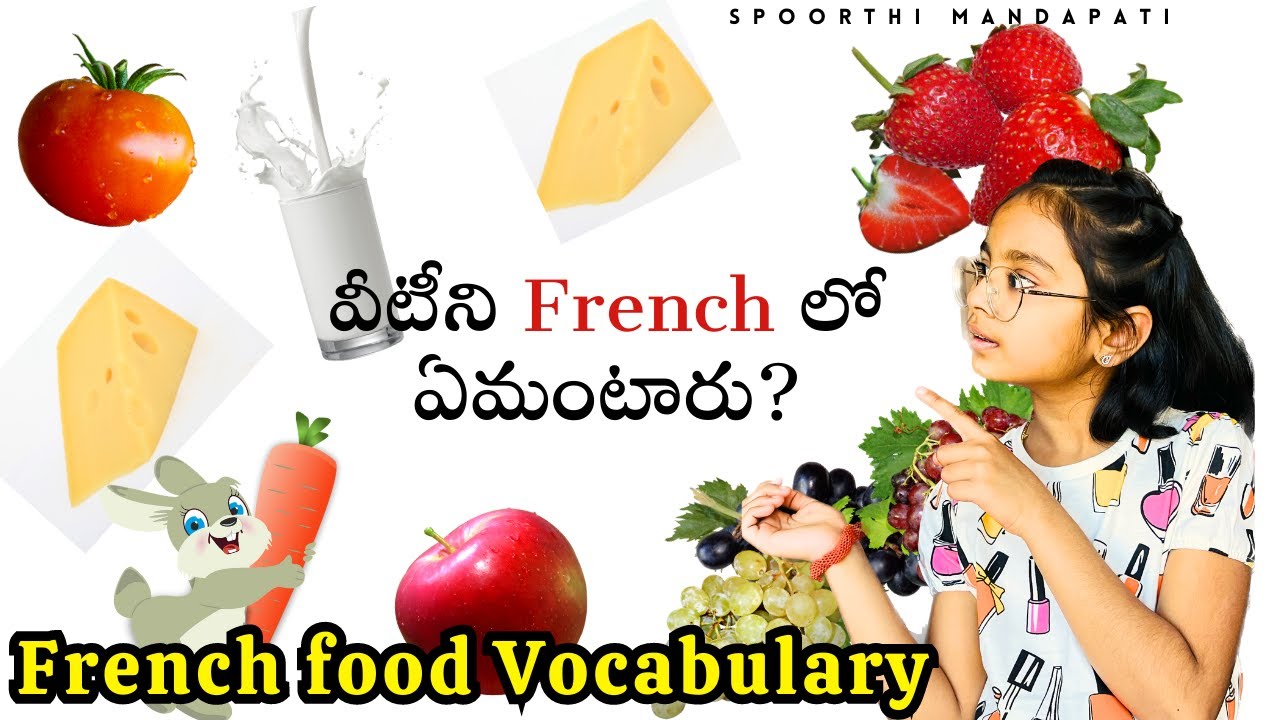 Food Vocabulary in French 🇫🇷 Series #9 || Learn French Words daily ...