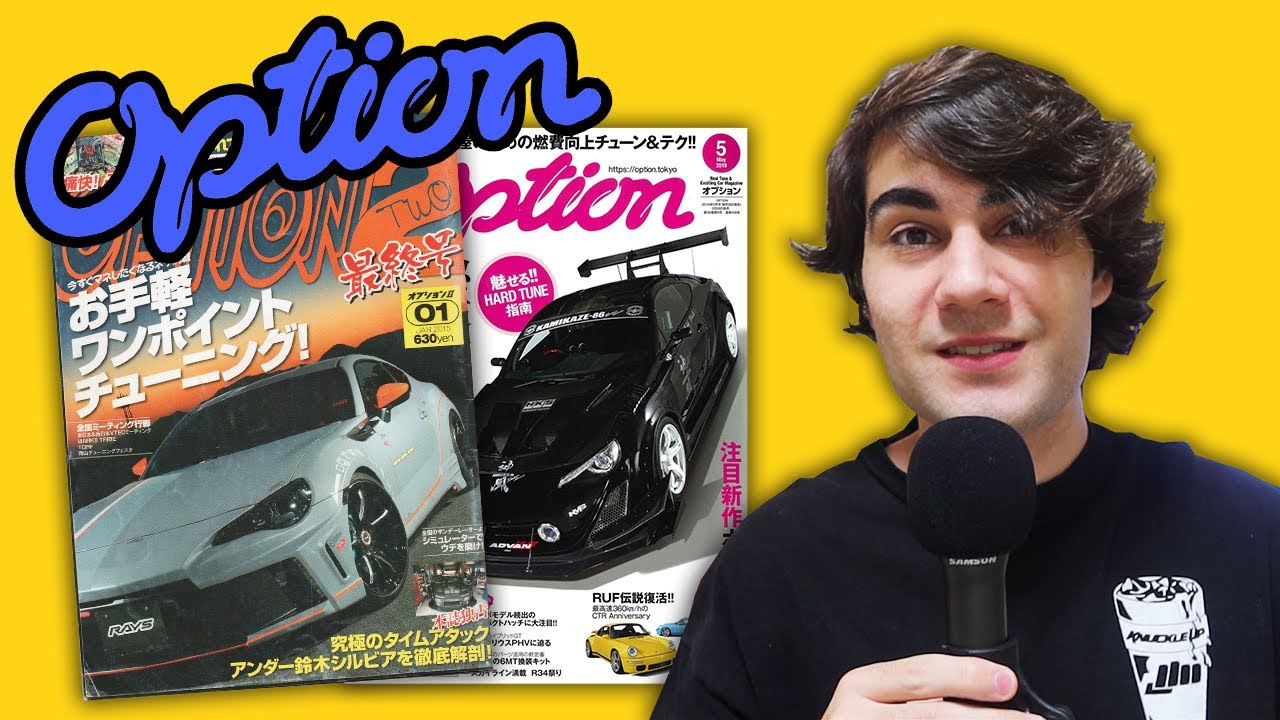 Japanese Car Magazines | OPTION (A Deep Dive) - YouTube