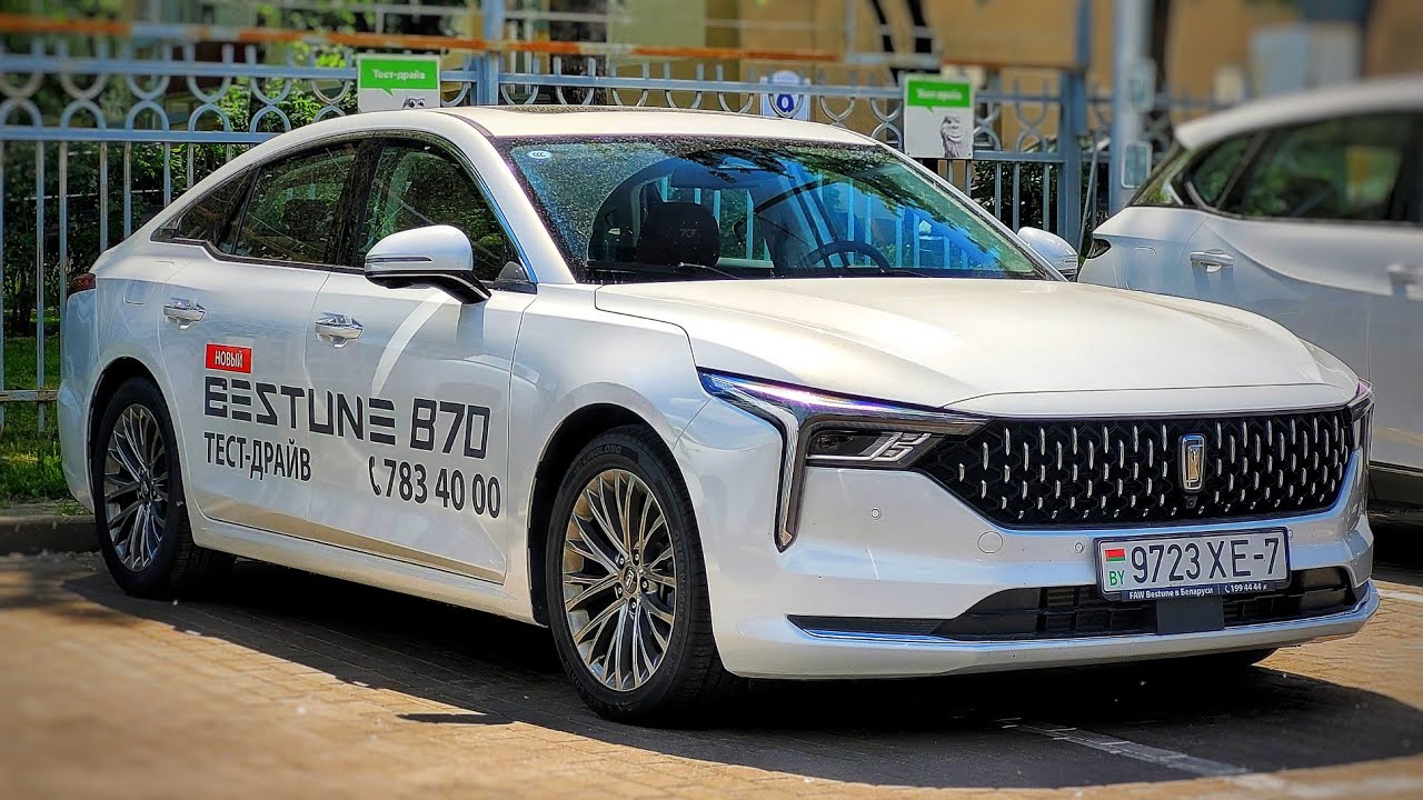 2023 FAW Bestune B70 - POV Test Drive - YouTube