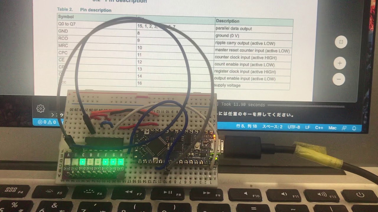 Frequency divider using 74HC590 - YouTube